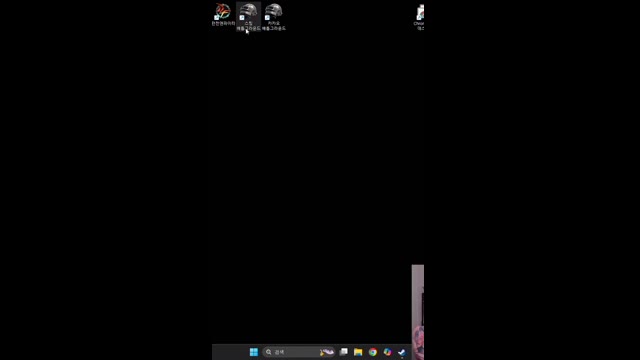 [캐치]카배ㅋ [tM 클랜원 모집중] | SOOP VOD