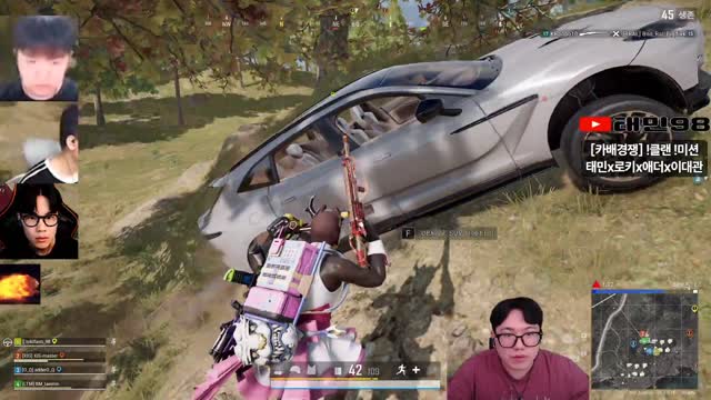 [캐치]카배ㅋ [tM 클랜원 모집중] | SOOP VOD