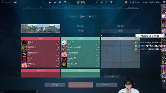 [클립]표독함 수치 맥스인 저라뎃 | SOOP VOD