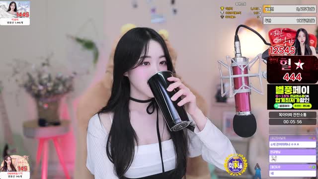 [클립] 온다옹에게 별풍선 145개 선물 | SOOP VOD