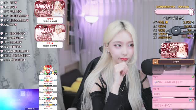 [클립] 히나_♥에게 별풍선 1474개 선물 | SOOP VOD