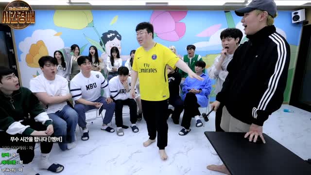 [캐치]2000 2010 치열한 봉준경쟁 | SOOP VOD