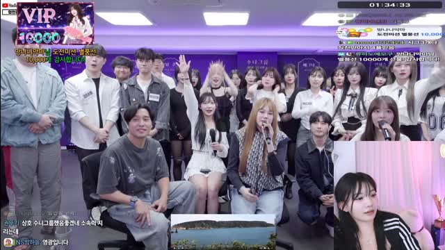 [클립]애교류 | SOOP VOD