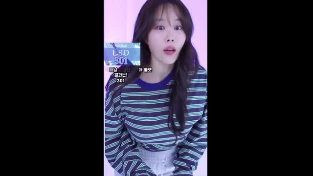 뱃살을 챡~ | SOOP VOD