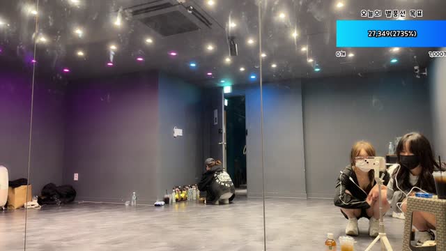 [클립] 가을이♥에게 별풍선 3376개 선물 | SOOP VOD