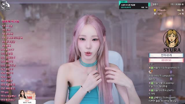 [클립] 민서율♡에게 별풍선 146개 선물 | SOOP VOD