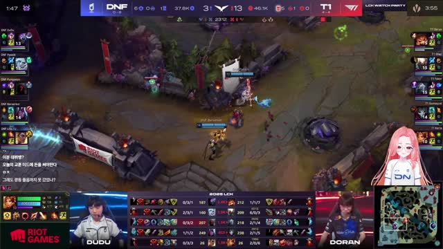 [클립]이적 1일차 밀크티냠의 DN프릭스 빠진 계기 | SOOP VOD