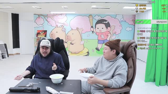 [캐치]TAR AR AIS | SOOP VOD