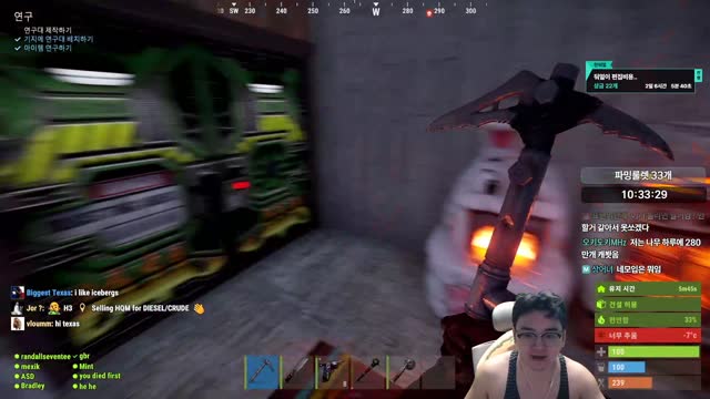 [클립]또문열었음4 | SOOP VOD