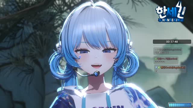 [클립]💠음향세팅 마치구와따링 ㅇ3ㅇ💠[플랜비]💠 | SOOP VOD