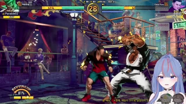 [캐치]무릎님의 농락플레이를 본 밍턴님과 틈새시장 | SOOP VOD