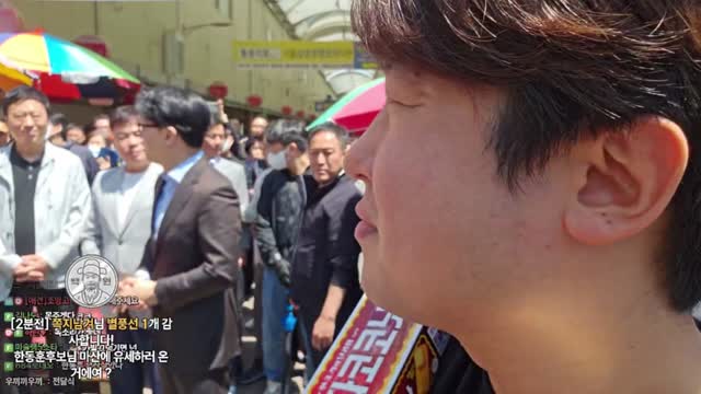 [클립]한동훈 만나러갑니다ㅡ애기자뉴스ytn연합 | SOOP VOD