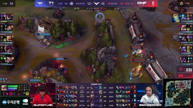 [캐치][T1 vs DNF] 2025 LCK | SOOP VOD