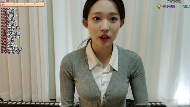 [캐치]자기 절약정신 있다고 어필하는 눈또 ㅋㅋㅋㅋㅋ | SOOP VOD