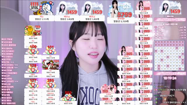 [클립] 홍쥬♥에게 별풍선 1459개 선물 | SOOP VOD