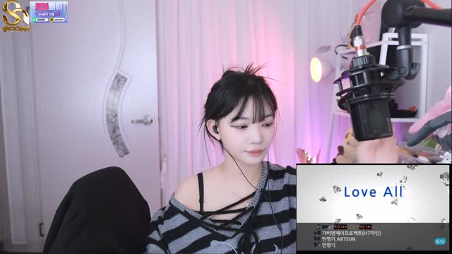 [클립]류하 - Love All 🎶 (원곡 : 가비엔제이) | SOOP VOD