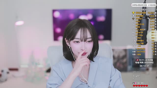 [클립]애라 소녀시대gee | SOOP VOD