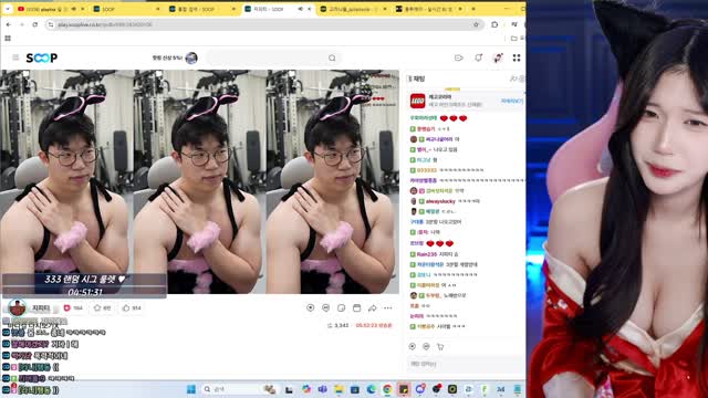 [클립]토끼 리액션을 보는 고라니율2 | SOOP VOD