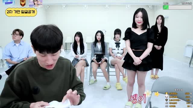 [클립]JUP)오디션 2번째분 공개 | SOOP VOD