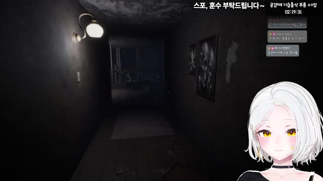 [클립]더블링 더메이드 클립5 | SOOP VOD