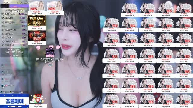 [클립] 하루짱♥에게 별풍선 185개 선물 | SOOP VOD