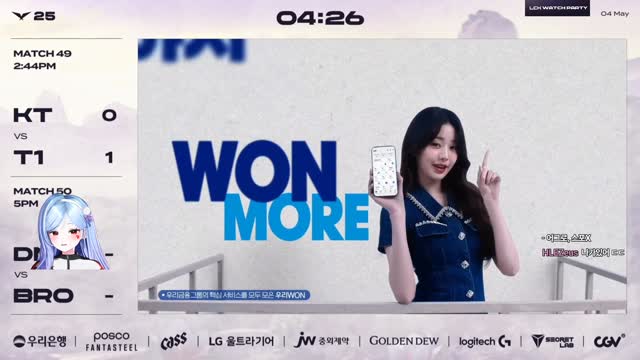 [클립][민결희] KT vs T1 1세트 끝난 뒤 먼데이한테 팩폭맞는 민결희 1 | SOOP VOD