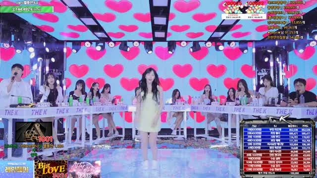 [클립]63 ㄹㅇㅇ 1000 | SOOP VOD