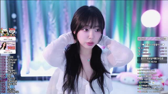 [클립] 박히메에게 별풍선 125개 선물 | SOOP VOD