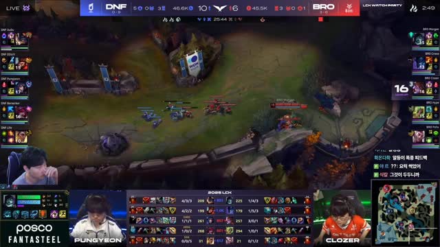 [캐치]김민교 LCK DNF vs BRO 또이브와 크로코 출격 #LckWatchParty | SOOP VOD