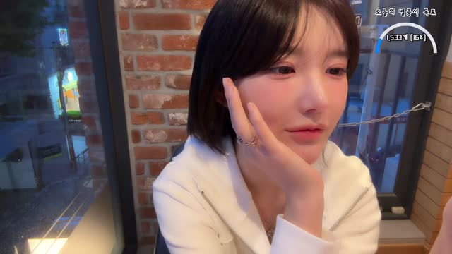 [클립] 하온♡에게 별풍선 2845개 선물 | SOOP VOD