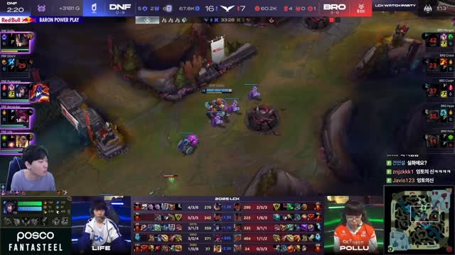 [캐치]김민교 LCK DNF vs BRO 또이브와 크로코 출격 #LckWatchParty | SOOP VOD