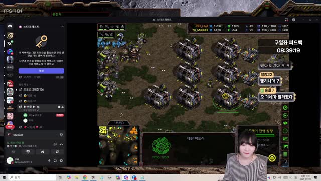 [클립][YB]테란_문제아CK 재욱동원무찌하랑VS일장영화리나뚜비 9/5 | SOOP VOD