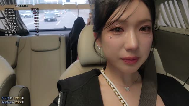 [클립] #오로지에게 별풍선 30000개 선물 | SOOP VOD