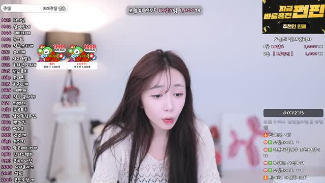 [클립] 민재S2에게 별풍선 1437개 선물 | SOOP VOD