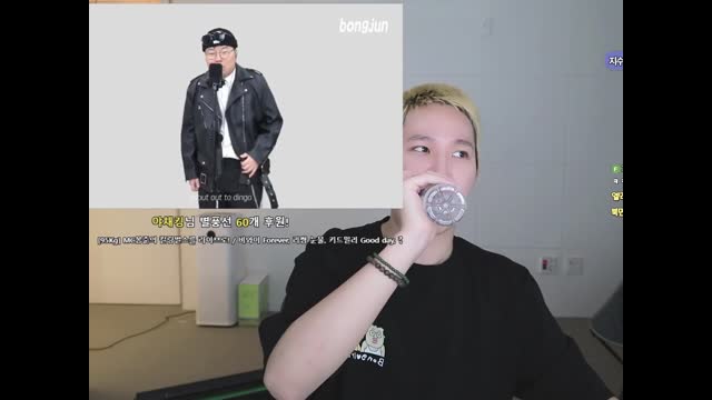 장지수🟠봉준: mc무랄 [무수] | SOOP VOD