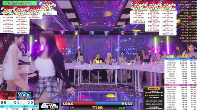 [클립]새 시그 김복덩v | SOOP VOD