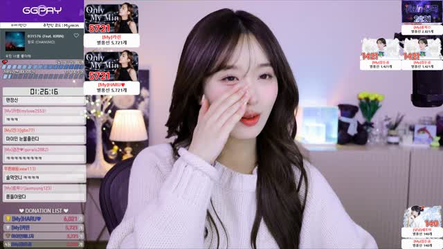 [클립] 마이민♡에게 별풍선 2821개 선물 | SOOP VOD