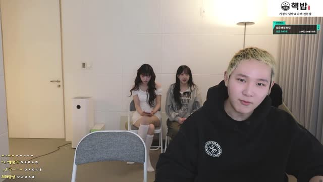 [클립]이상호 X 장지수 술찌 대회 오프닝 토크 | SOOP VOD