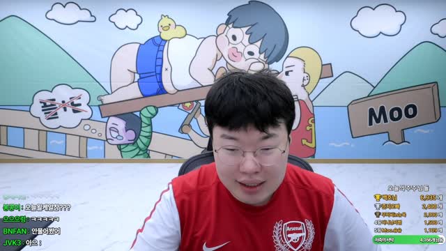 [캐치]봉준 밥먹고 2부 VR | SOOP VOD