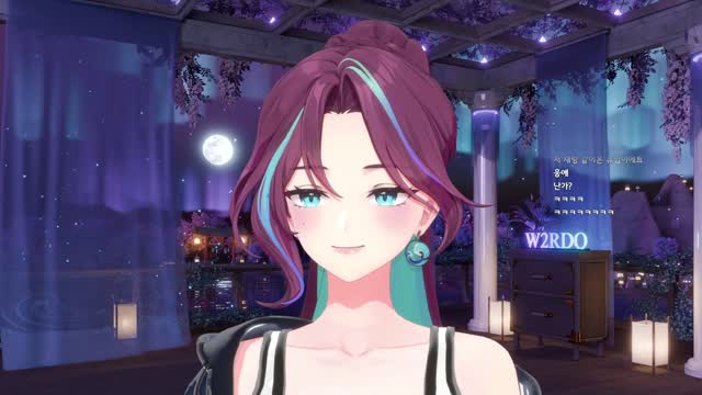 [클립]위도 - 여섯 번째 여름 (PLAVE) | SOOP VOD