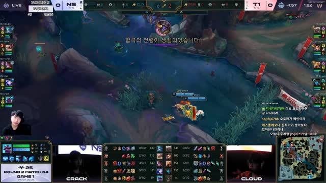[클립][LPL 팩폭해설] 농심 vs T1 2군리그 #LCKwatchparty#LPLCostream | SOOP VOD