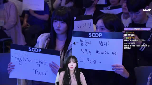 [캐치][케이대] 구루미 👻 ASL 8강 4경기 김민철 VS 유영진 ... 나는 저그인가 | SOOP VOD