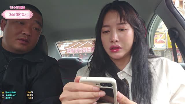 [클립]🇨🇳 중국4, 백두산 서파 천지 | SOOP VOD