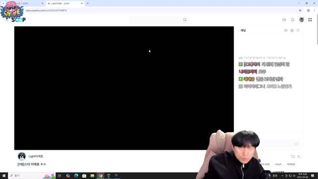 [클립][씨나인]스타 박재혁 김민철vs유영진 ASL 8강 | SOOP VOD