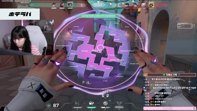 [캐치]FL miNt / 랭크 고고 이겨봅시다 | SOOP VOD