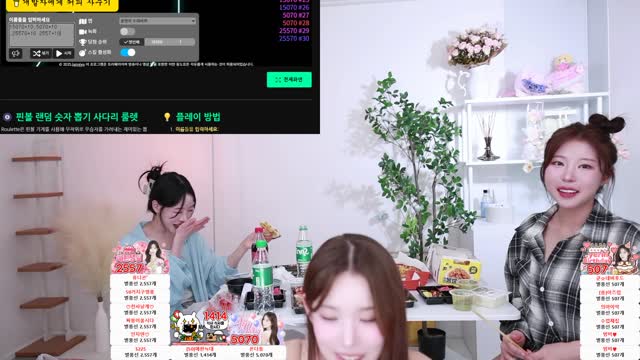 [클립] 예린♥에게 별풍선 2557개 선물 | SOOP VOD