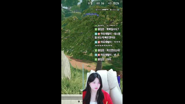 [캐치]위치핵ESC | SOOP VOD