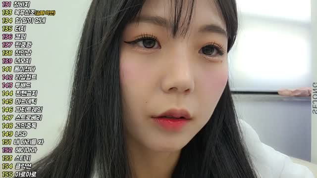 [캐치]올해부터 바뀐 숲 별풍 세금 제도 ㄷㄷㄷ 세금을 더 받기 위한 국세청의 노력 ㅋㅋㅋㅋ | SOOP VOD