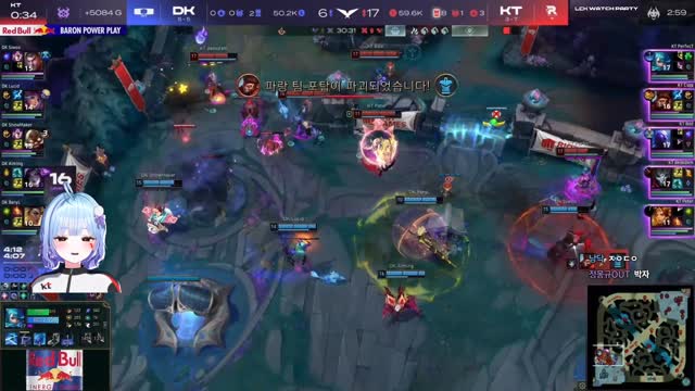 [클립]DK 상대로 2대0으로 이긴 KT를 보고 극락가는 민결희 반응 | SOOP VOD