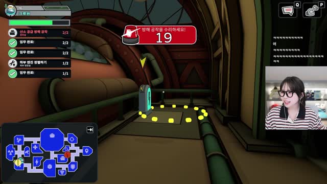 [클립]3D 어몽어스 합방 (!멤버) ㅎㅎㅎㅎㅎ | SOOP VOD